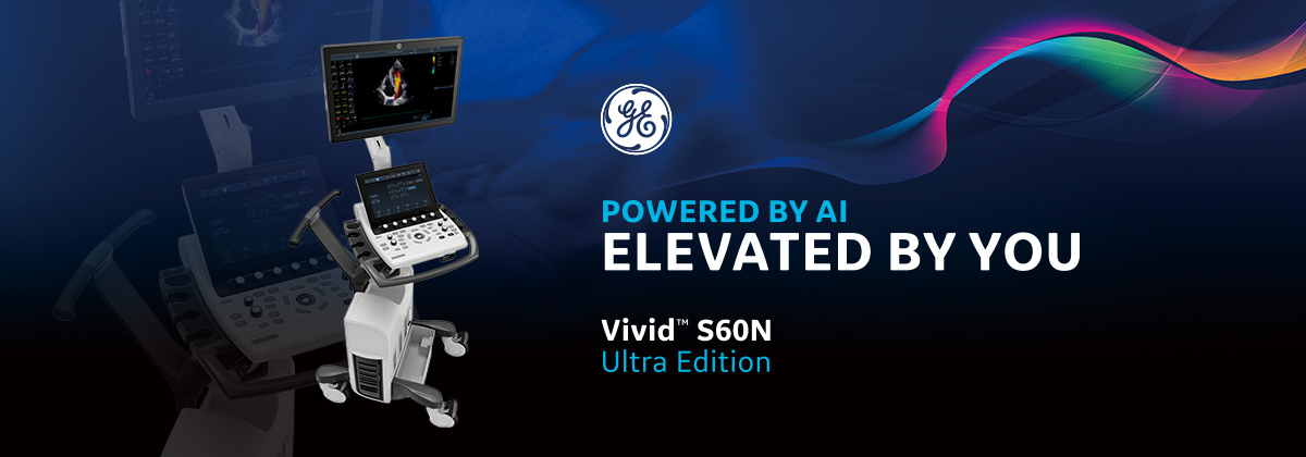 Vivid S60N | フクダ電子